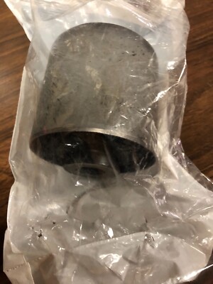 INTERNATIONAL BUSHING 3595980C4 | eBay