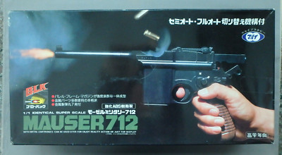 MARUI GUN SERIES BROOMHANDLE MAUSER 1/1 scale model gun kit RARE ...
