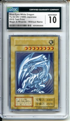 Blue-Eyes White Dragon 1999 YuGiOh Magic & Wizards Test Print W/ out ...