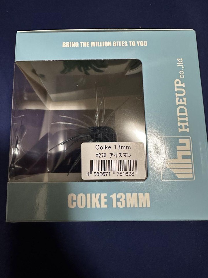 Koike 13Mm 2 Piece Set Iceman Hideup | eBay