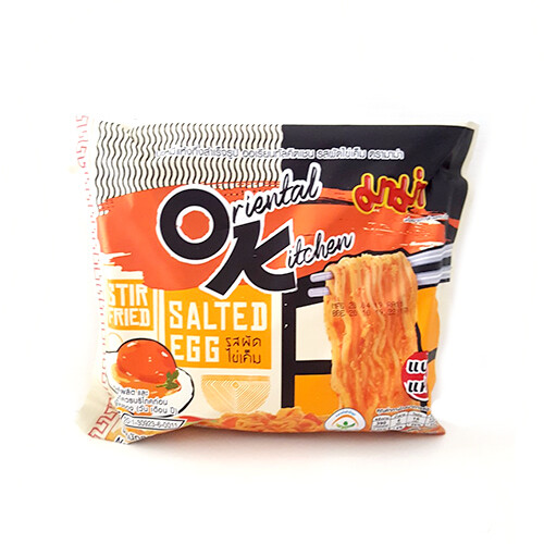 MAMA OK Instant Noodles Stir Fried Salted Egg Flavor Yummy Mild Hot 85g ...