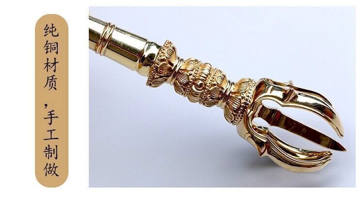 Shingon Buddhist Khakkhara 5-pronged 6-Perfections Vajra Shakujo Staff ...
