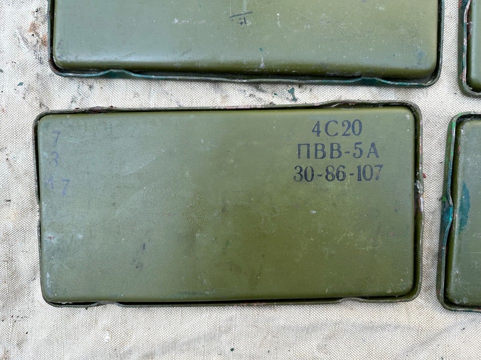 UKRAINE 2022 Detail Tank T-72B3 dynamic protection 4c20 pvv-5a | eBay