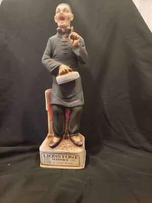Lionstone Whisky Decanter - Chinese Laundry Man | eBay