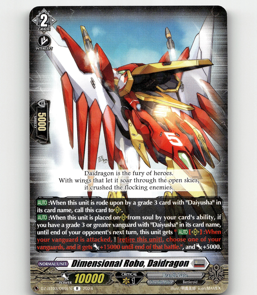 Cardfight!! Dimensional Robo, Daidragon - Dimensional Transcendence | eBay