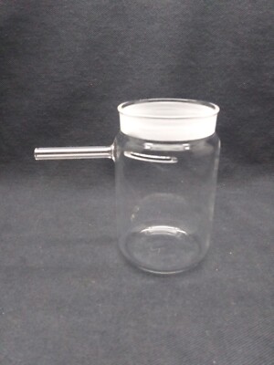 Lab Glass TLC Chromatography Developing Chamber w/ Sidearm 3-3/4” L x 2 ...