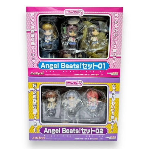 Angel Beats! Nendoroid Petite Figure Set 01 & 02 Good Smile Company ...