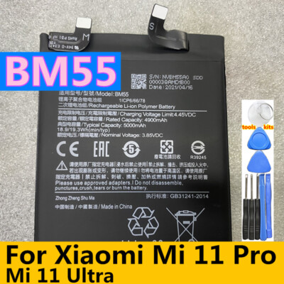 New BM55 5000mAh Battery For MI 11 Pro 11pro MI11 Ultra with Free Tools ...