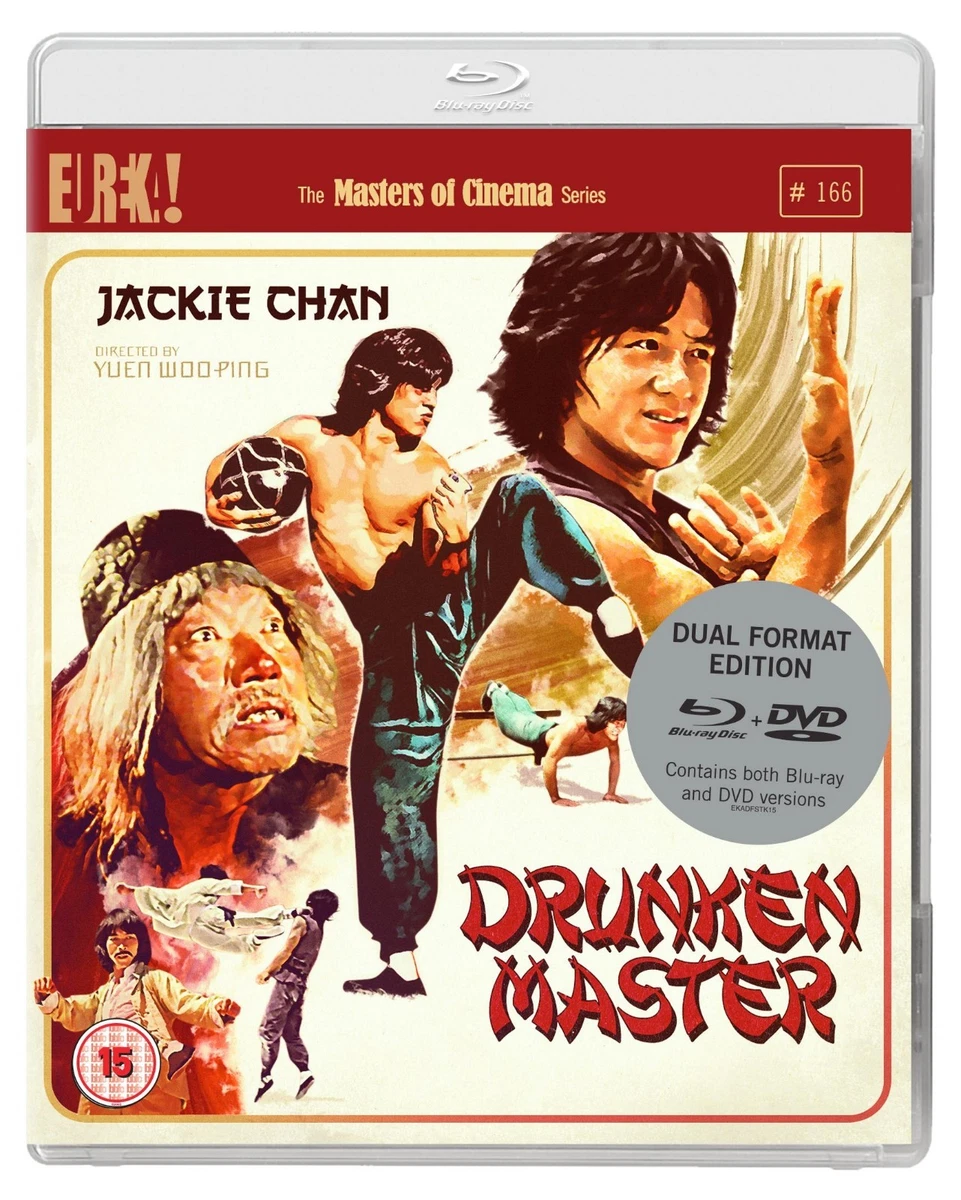Drunken Master 1