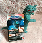 Ultraman Ultra Monster Series 162 Aboras Figure Sofvi Bandai Tsuburaya ...