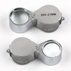 Magnifying Glass Jewellers Loupe Jewellery Eye Lens Magnifier Loop ...