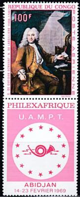 👉 CONGO P.R.1969 PHILEXAFRIQUE / FAMOUS PAINTINGS SC#C76 MNH ** | eBay