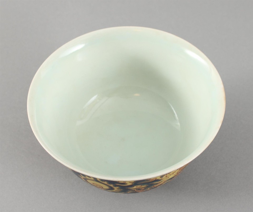 16thC Antique Ming Dynasty JiaJing Mark Blue Yellow Dragon Chinese ...