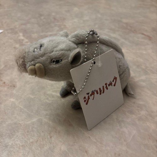 Ghibli Park Otojima Mascot | eBay