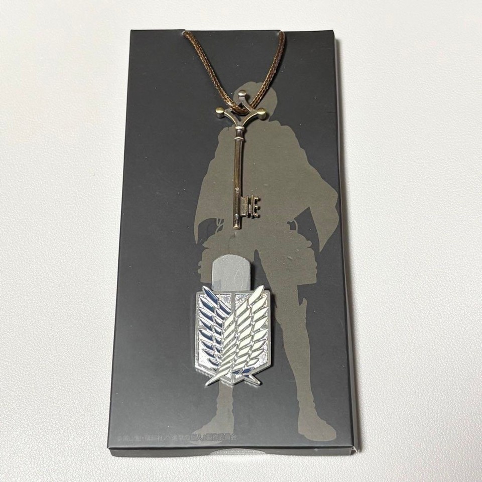 Attack on Titan USJ Basement Key Necklace Brooch Set Eren Yeager Anime ...