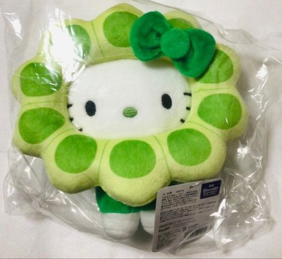 Osaka Expo 2025 Limited Sanrio Hello Kitty Algae Plush Toy Doll from ...