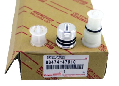 8847447010 TOYOTA GENUINE DRYER, COOLER 88474-47010 NEW OEM | eBay
