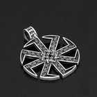 Vintage Kolovrat Slavic Amulet Pendant Necklace Norse Viking Jewelry ...