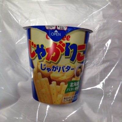 Calbee Jagarico Butter taste snack 58g from Japan japanese snack ...