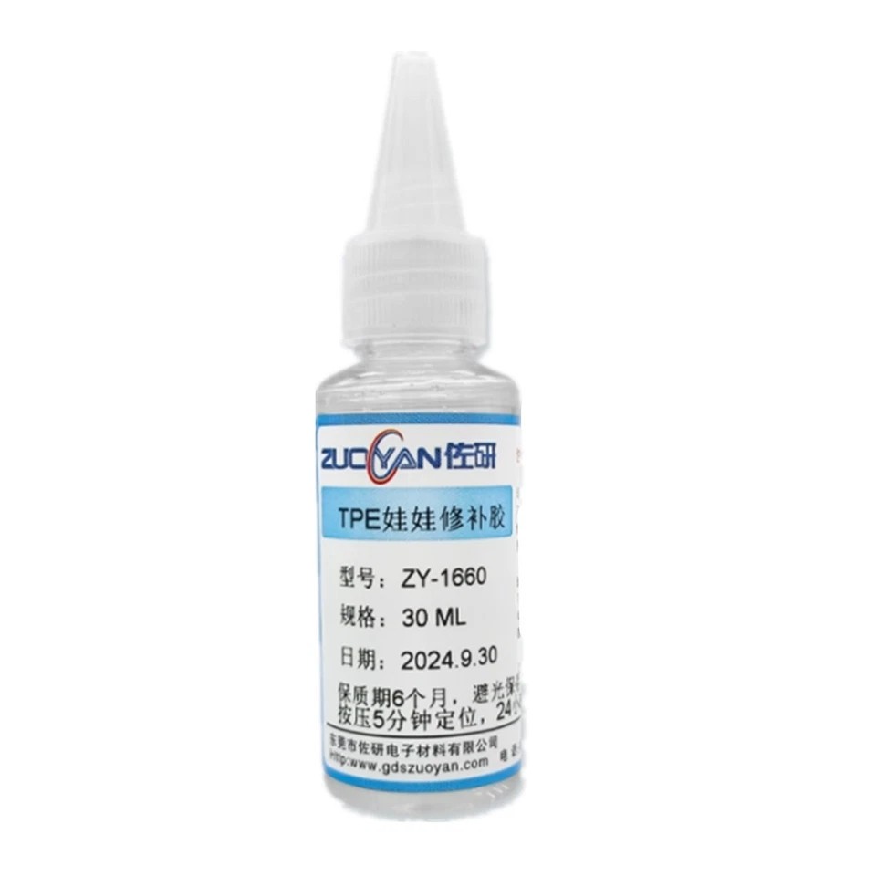 TPE Silicone Sealant Adhesive For Action Figure Body Dolls Repair Glue ...