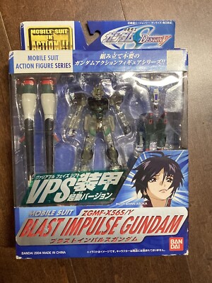 Bandai Mobile Suit Gundam Fighter Blast Impulse Phase Shift Action ...