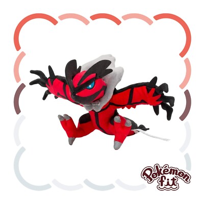 Pokemon Center Fit Plush Doll - 717 Yveltal 5.5" Dark Quetzal Wyvern ...