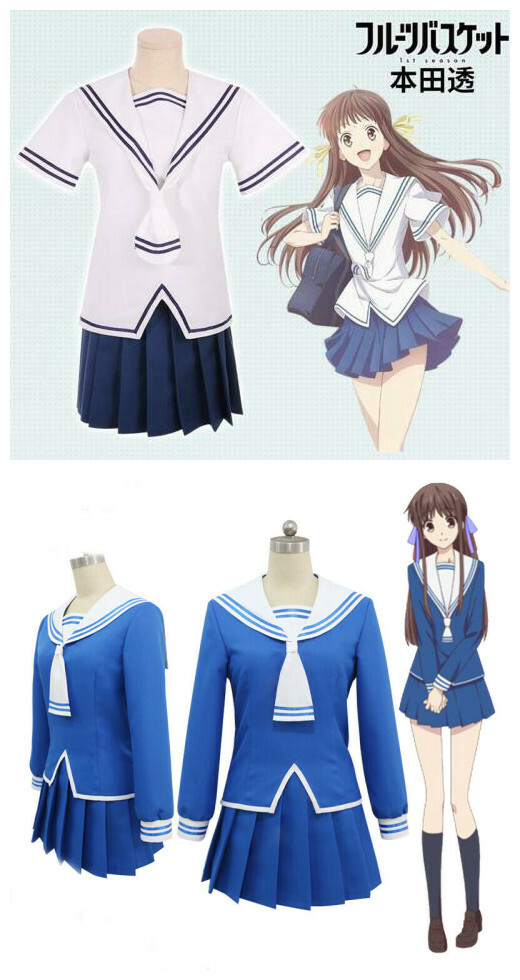 Fruits Basket Cosplay Tohru