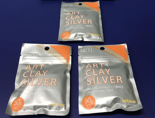 Art Clay Silver 50g Set of 3 A-0275 Precious Metal clay silver From ...