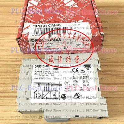 1 pcs CARLO GAVAZZI DPB01CM48 relay | eBay