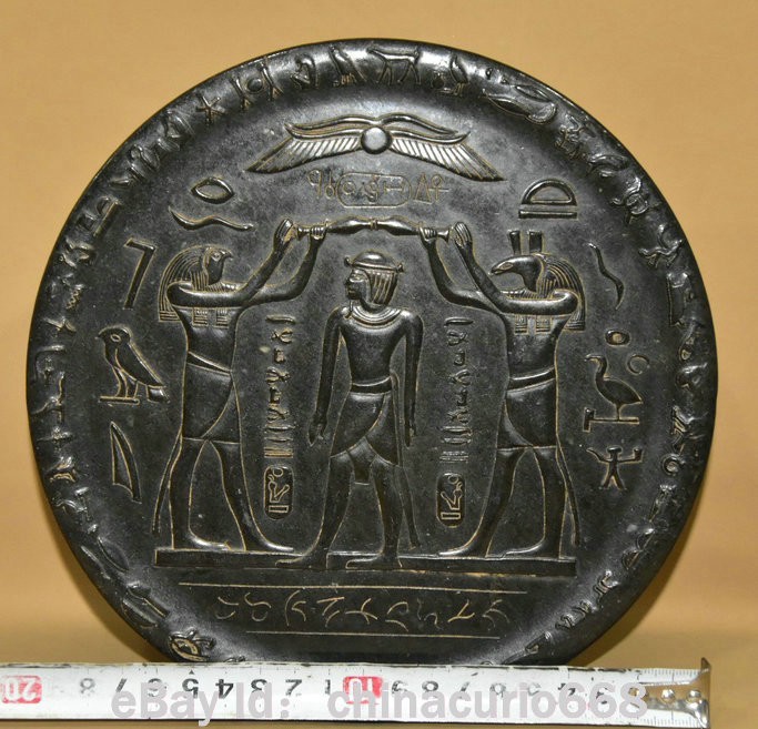 8" Old China Hongshan Culture Meteorite Pharaoh People Hawk Drawing ...