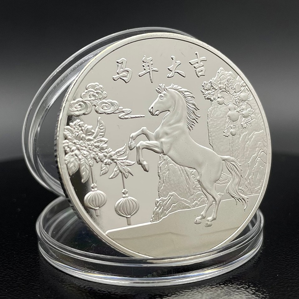 4PCS Chinese Lunar Year Horse Commemorative Coin 2026 Decorative Feng ...