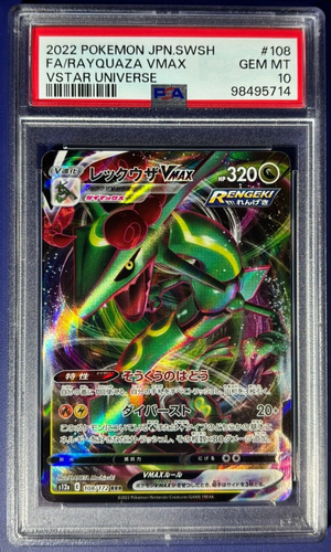 Rayquaza 2022 Pokémon #108 Full Art JPN SWSH VSTAR Universe PSA 10 (Gem ...