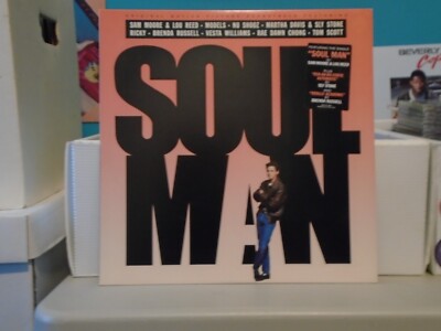 SOUL MAN-Soundtrack-Vinyl LP-Promo w Hype Sticker-1986 A&M-Lou Reed ...