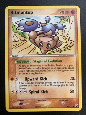 Hitmontop 26/115 Rare EX Unseen Forces Pokemon Trading Card | eBay