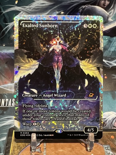 MTG | Exalted Sunborn (⚡️Fracture FOIL ) [Edge of Eternities] | eBay