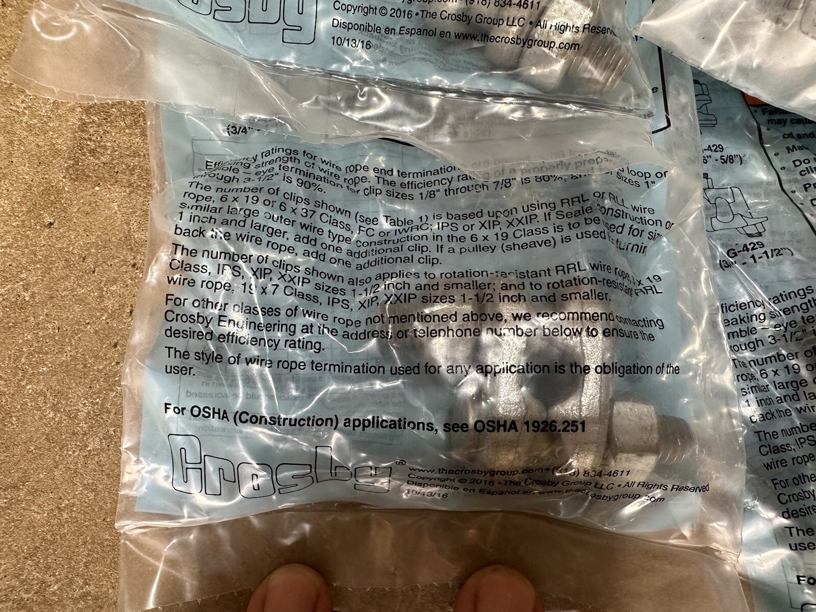 3M DBI-SALA Zorbit Kit - 7401033 | eBay