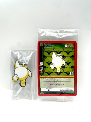 Metazoo Nightfall Pin Club 1st Edition Kinderhook Blob Complete Sealed ...