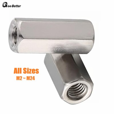 High Hex Connection Nut Hex Connector Rod Stud Long Nut Stainless Steel ...