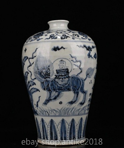 12" Chinese Marked Blue White Porcelain Dragon Beast Kylin Pattern ...