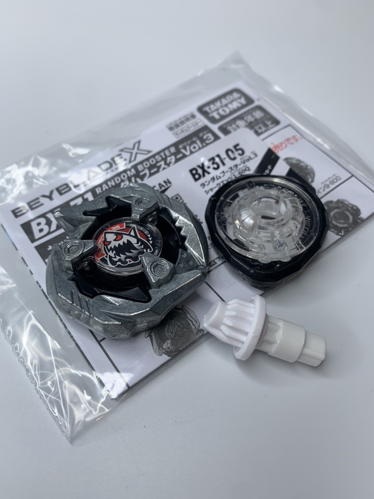 Takara Tomy Beyblade X | BX-31 05: Shark Edge 1-60Q - NWOP