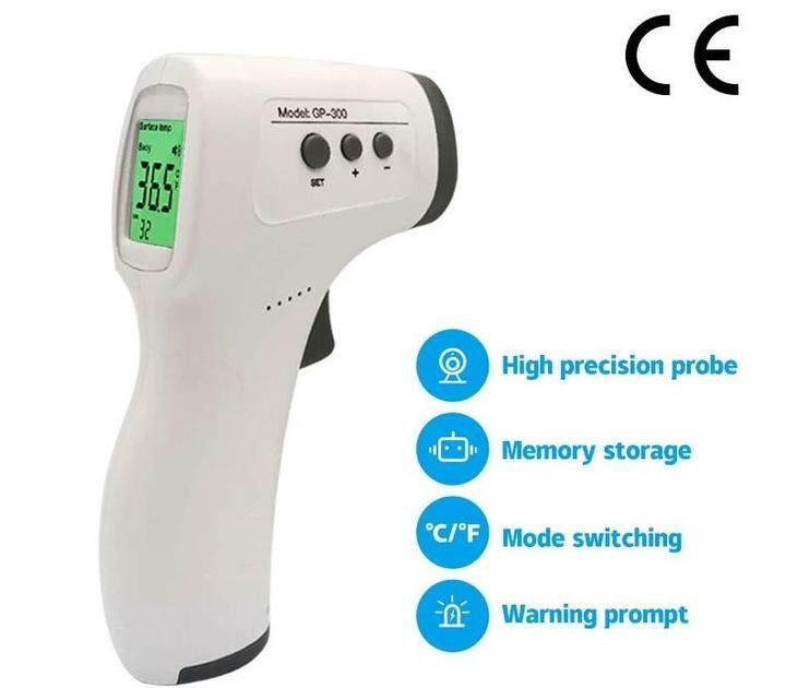 GP-300 HANDHELD INFRARED DIGITAL THERMOMETER NON-CONTACT WITH HIGH ...