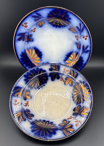 2 Dahlia Gaudy Flow Blue & Copper Lustre 7.75” Bowls Charles Allerton ...