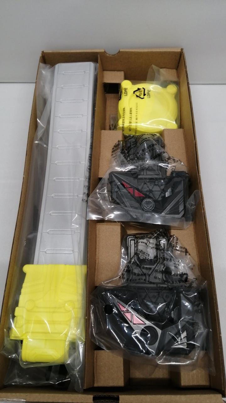 Kamen Rider Zero-One Driver High Spec Belt＆Progrise Holder Set JAPAN | eBay