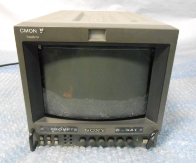 Sony PVM-8041Q Trinitron 8' Color CRT Monitor | Grelly USA