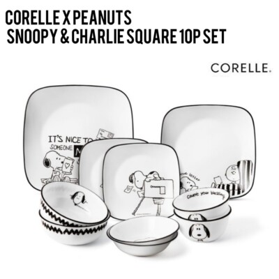 Corelle x Peanuts Snoopy &charlie Square 10p set Dinnerware/Plate,Bowl ...