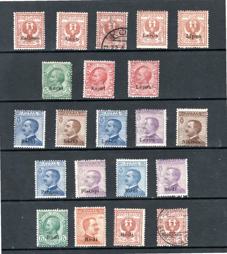 Italian Colony - Aegean Islands 1912 x 21 - unchecked | eBay UK