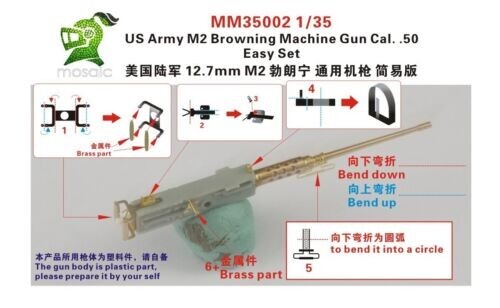 MOSAIC MM35002 1/35 US Army M2 Browning Machine Gun Cal..50 Easy Set | eBay