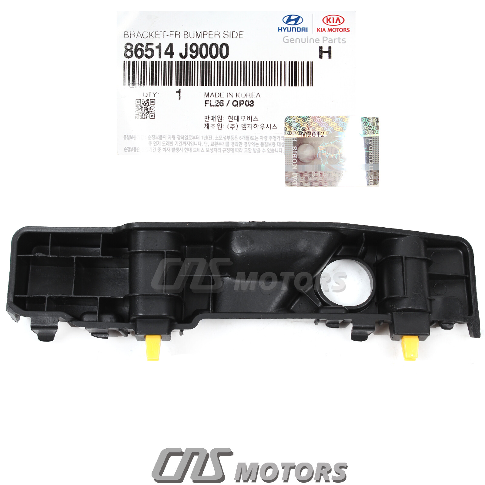 ⭐GENUINE⭐ Front Bumper Bracket RIGHT PASSENGER for 18-21 Hyundai Kona ...