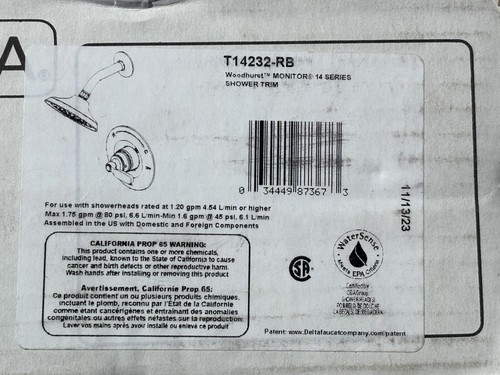 Delta Woodhurst 1-Handle Wall Mount Shower Trim Kit in Venetian Bronze ...