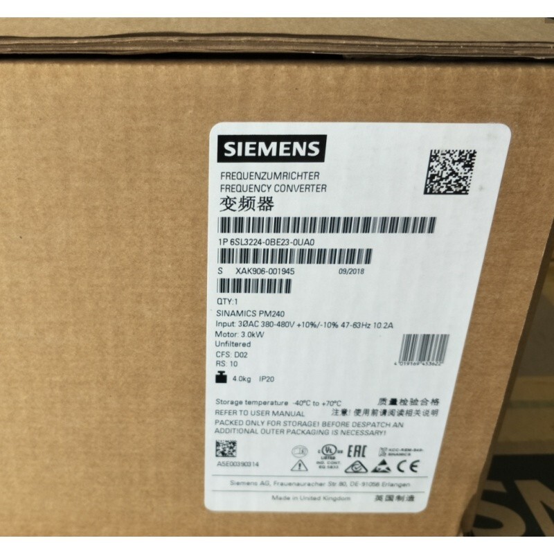 1PCS New Siemens 6SL3 224-0BE23-0UA0 6SL3224-0BE23-0UA0 In Box VIA ...